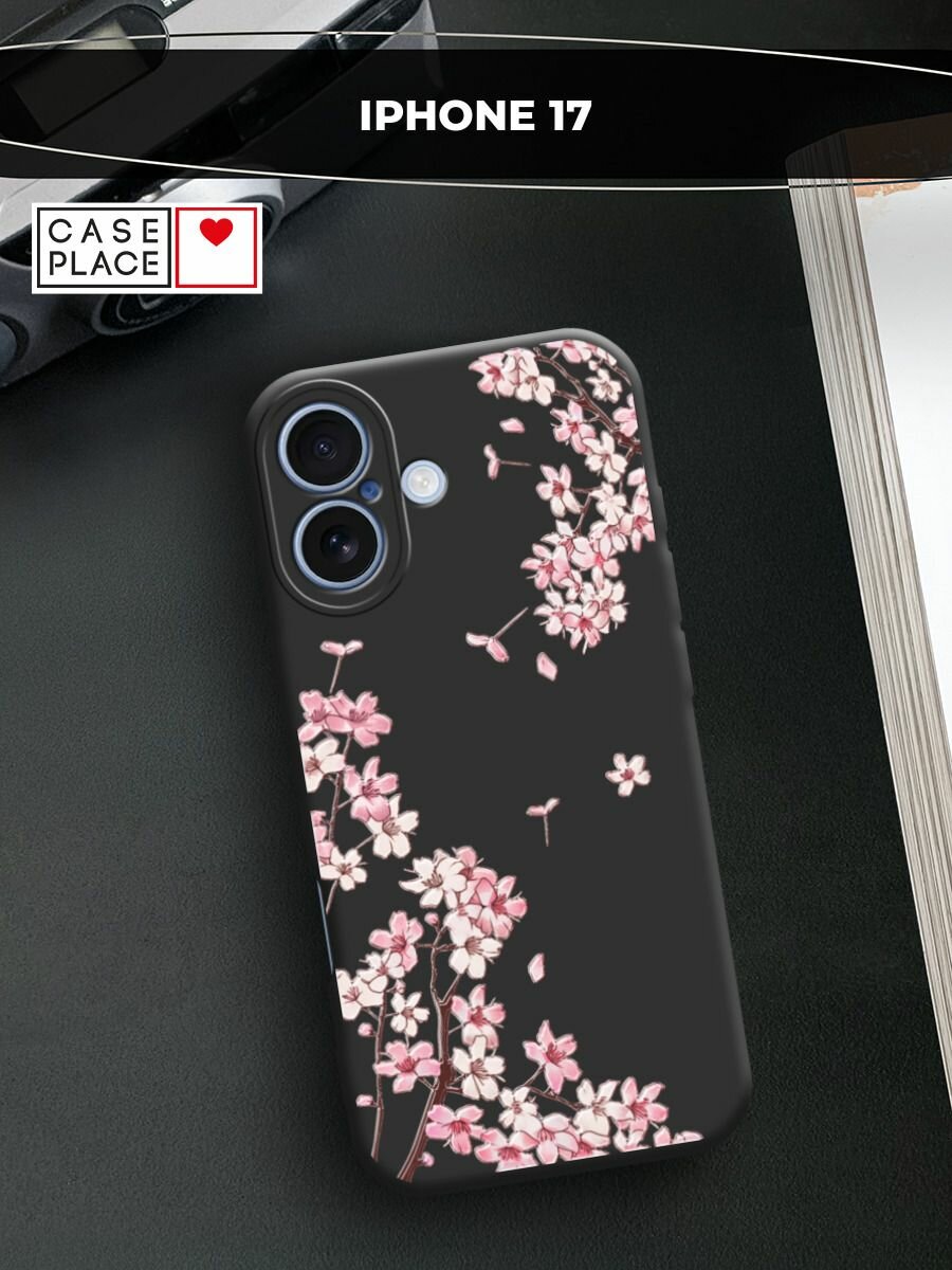 Чехол на Apple iPhone 17 / Айфон 17 с принтом Ветви сакуры 5