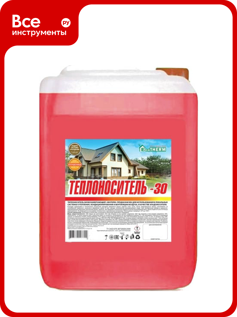 Теплоноситель (-30 град; 20 кг) EcoTherm 430206165 ET430206165