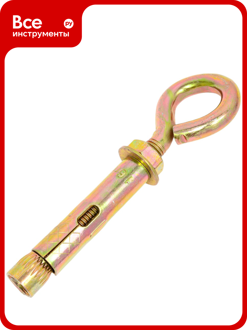 Анкерный болт с кольцом BEFAST 16x100 (1 шт.) HO1610001S