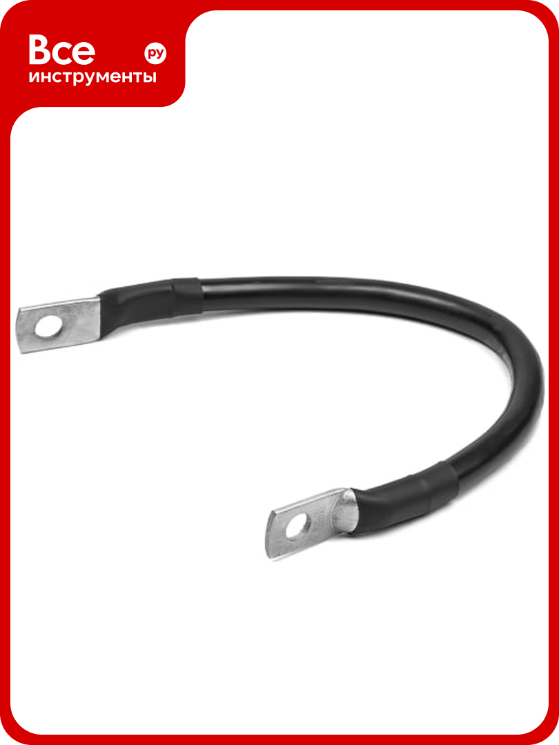 Соединительная перемычка Рубин O35, 45 см, под болт М8 РЭ-35-45-М8