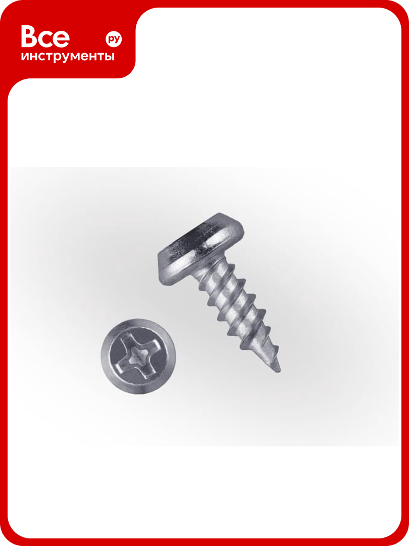 Саморез жесть "клоп " острый, оцинкованный, 3,5x11 мм, 400 шт, контейнер 280 мл УТ-00002397