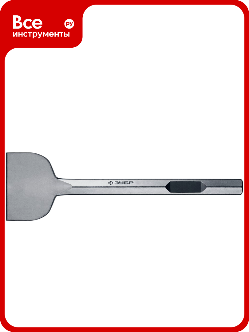 Зубило лопаточное буран, 125х400 мм, HEX 28 Зубр 29372-125-400