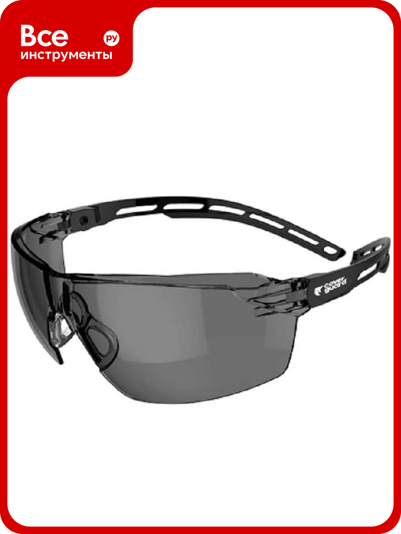 Очки COVERGUARD TIGER FIRST затемненные 6TIFS00NSI поликарбонатная оправа противоцарапийное стекло