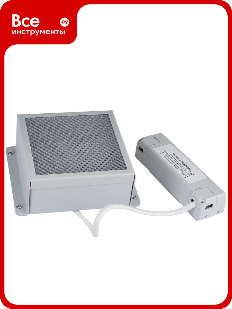 Светодиодный потолочный встраиваемый светильник Uniel ULP-1010 7W, 4000К, IP40, GRILYATO WHITE UL-00007426