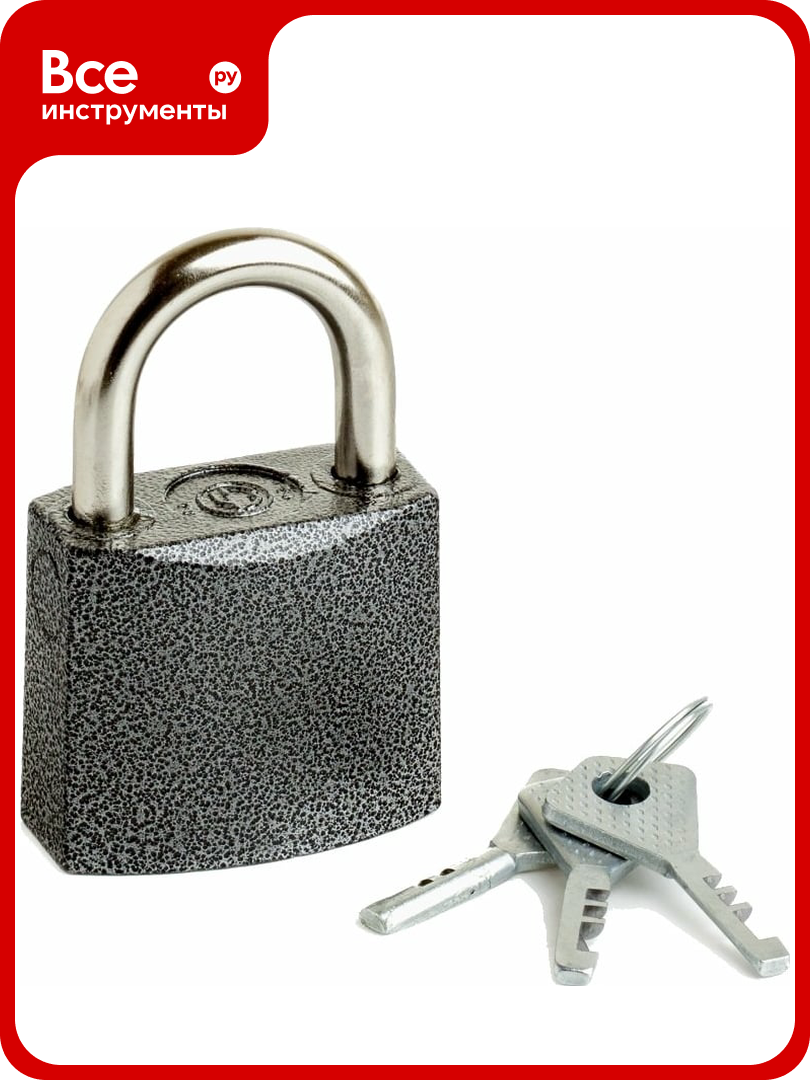 Навесной замок ЧАЗ ВС2-49