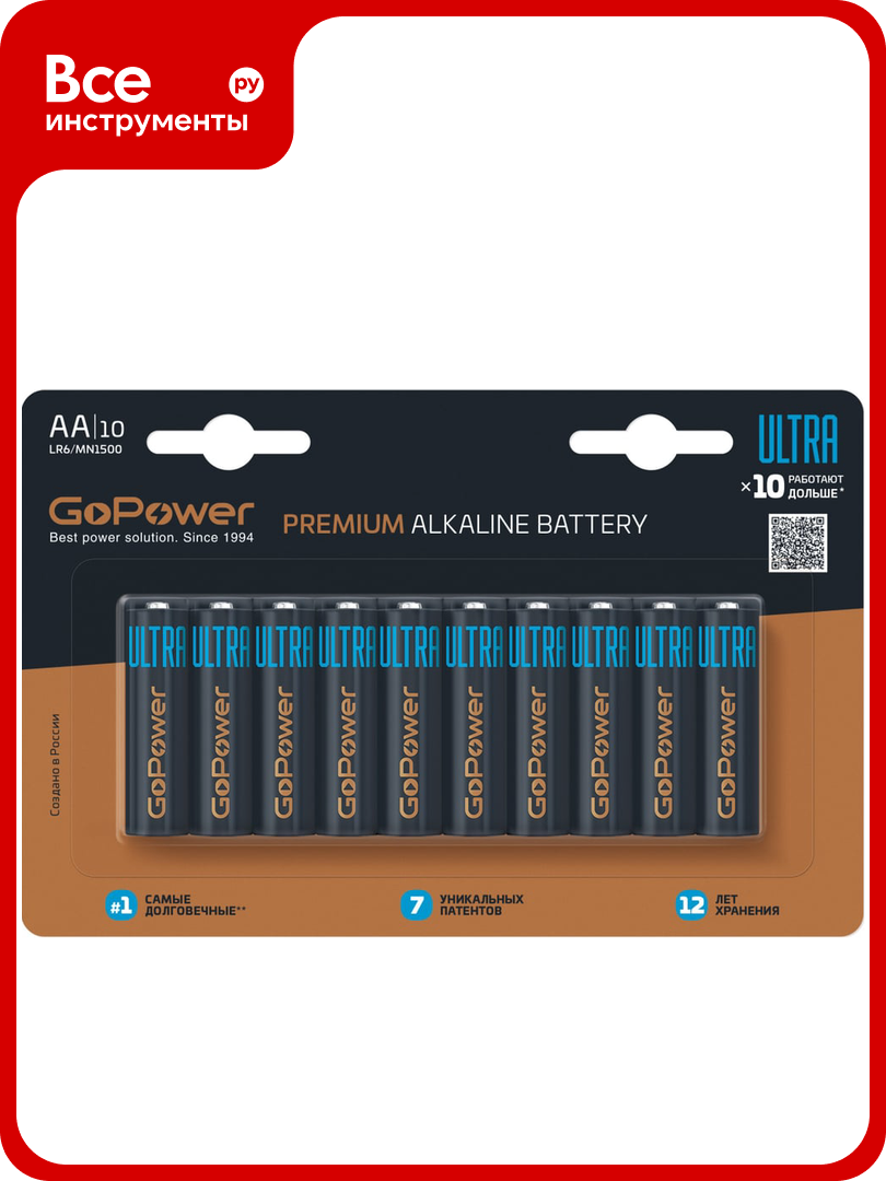 Батарейка GoPower ULTRA LR6 AA BL10 Alkaline 1.5V 00-00026395 щелочная пальчиковая батарея для широких температур