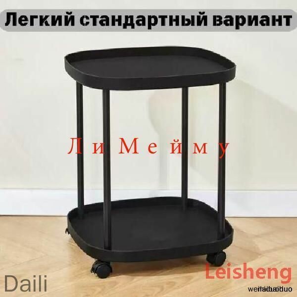 Журнальный стол, 36х36х47 см