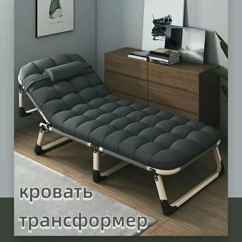 Раскладушка с матрасом взрослая туристическая трансформер 172*56*27 , для для палатки, рыбалки или просто туризма/