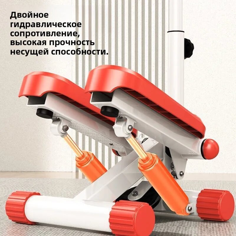 Степпер Степпер для дома — фото 1