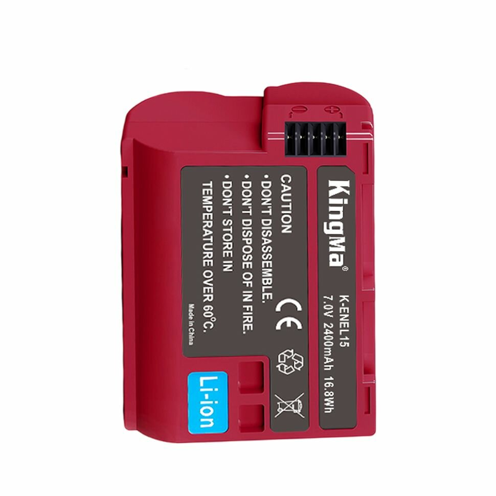 Аккумулятор KingMa EN-EL15 2400mAh