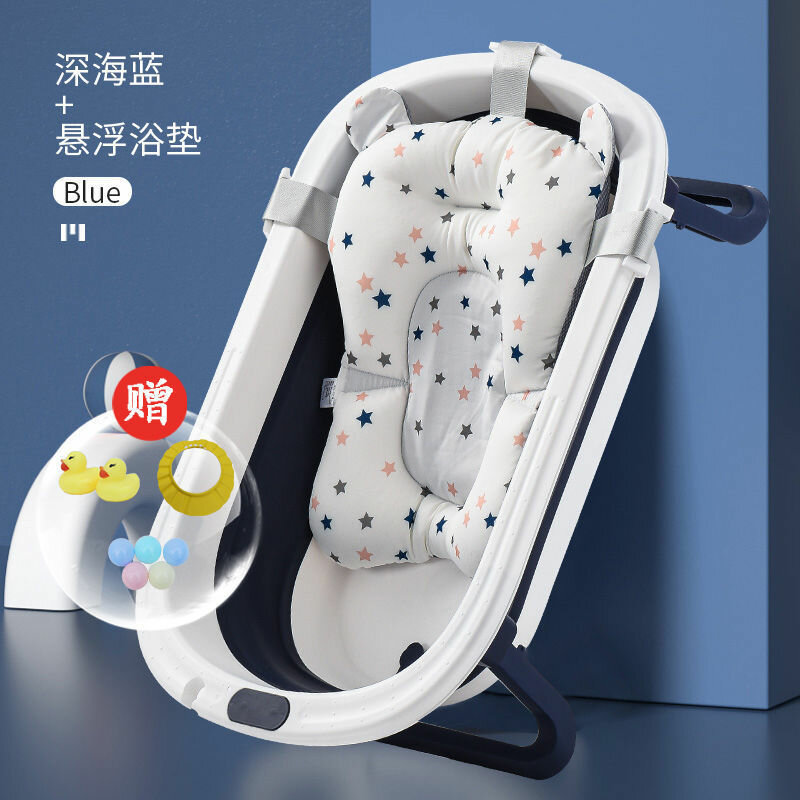 Складная ванночка для купания младенцев, большая ванна для детей, домашнее использование, принадлежности для купания новорожденных