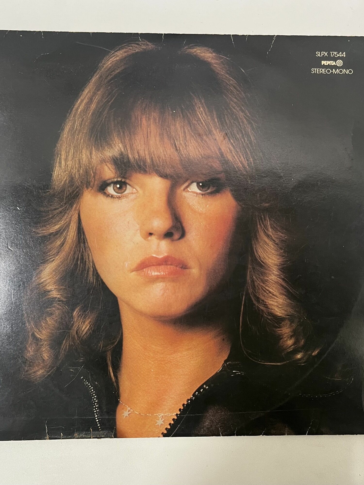 Виниловая пластинка Zalatnay Sarolta Minden Sz Egy Dal. 12"