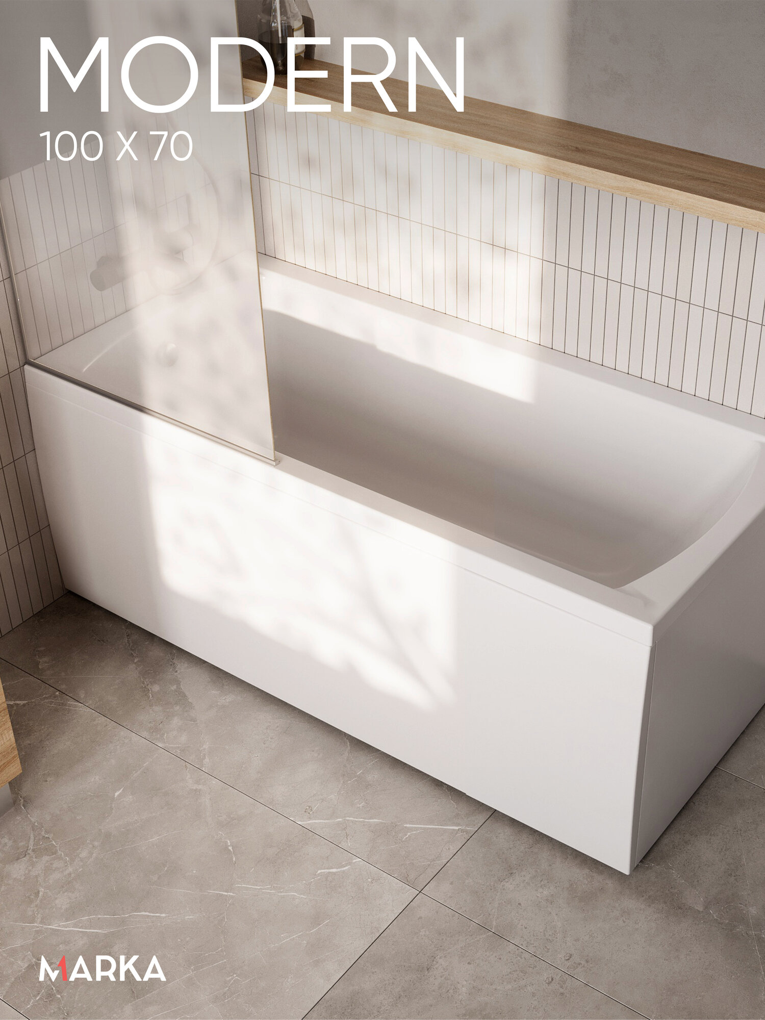 Акриловая ванна 100x70 см прямоугольная 1Marka MODERN 01мод1070