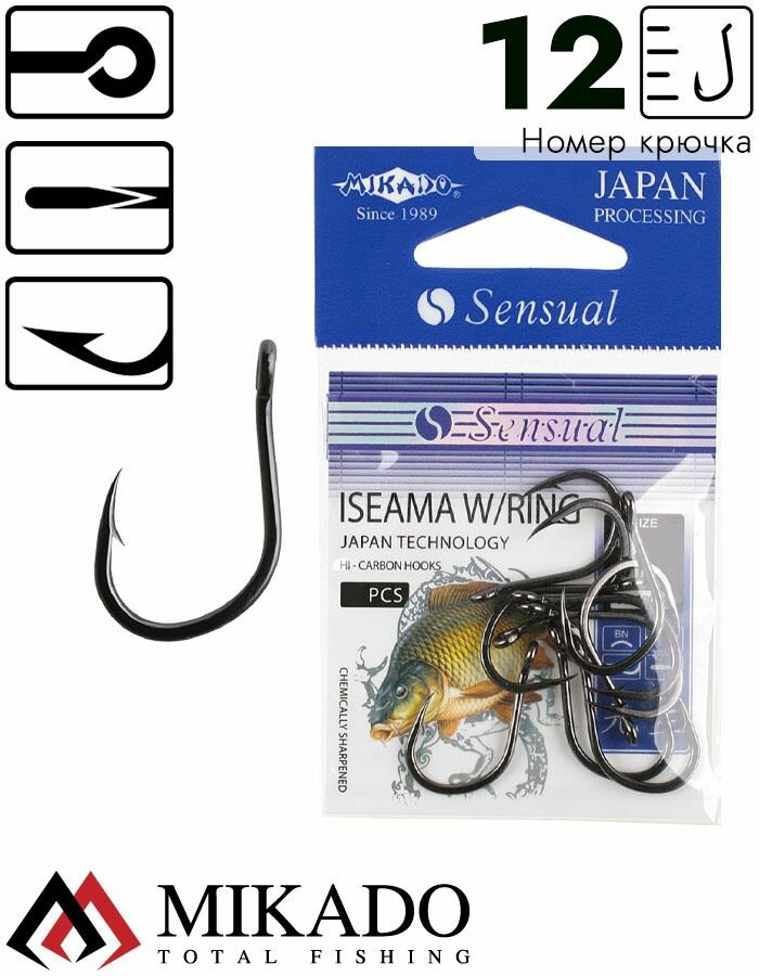 Крючки Mikado SENSUAL - ISEAMA W/RING № 12 BN (с ушком) ( 10 шт.)