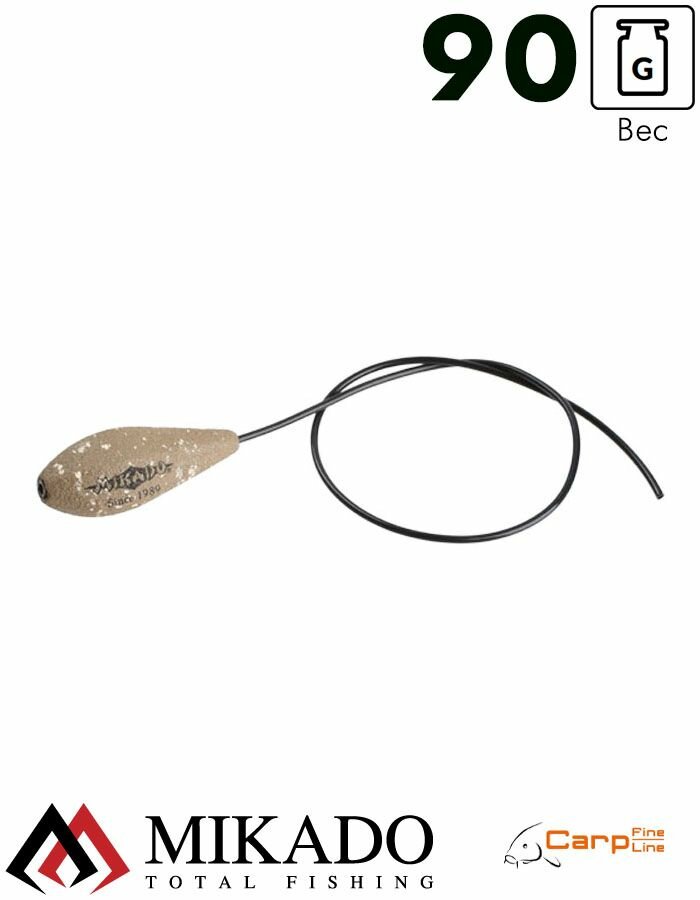Грузило карповое Mikado скользящее с антизакр. отцентрованное (песочный) 10S 90 г.