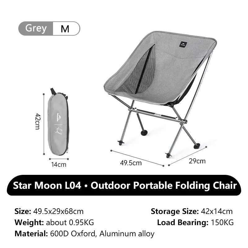 Складной стул Naturehike Star Moon L04 Серый, Silver grey M