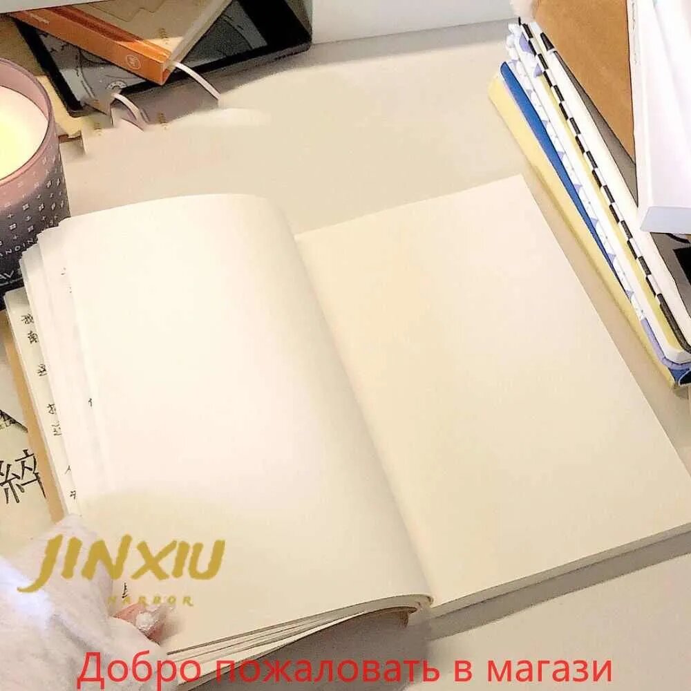 Блокнот A5 для записей коричневый 19*13.5*1.5 cm 368 страниц — фото 1