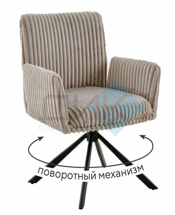 Стул DikLine 6827 т. к Бежевая Velo 30 микровелюр , опоры черные