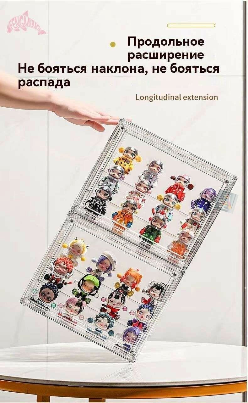 Ящик для хранения — фото 1