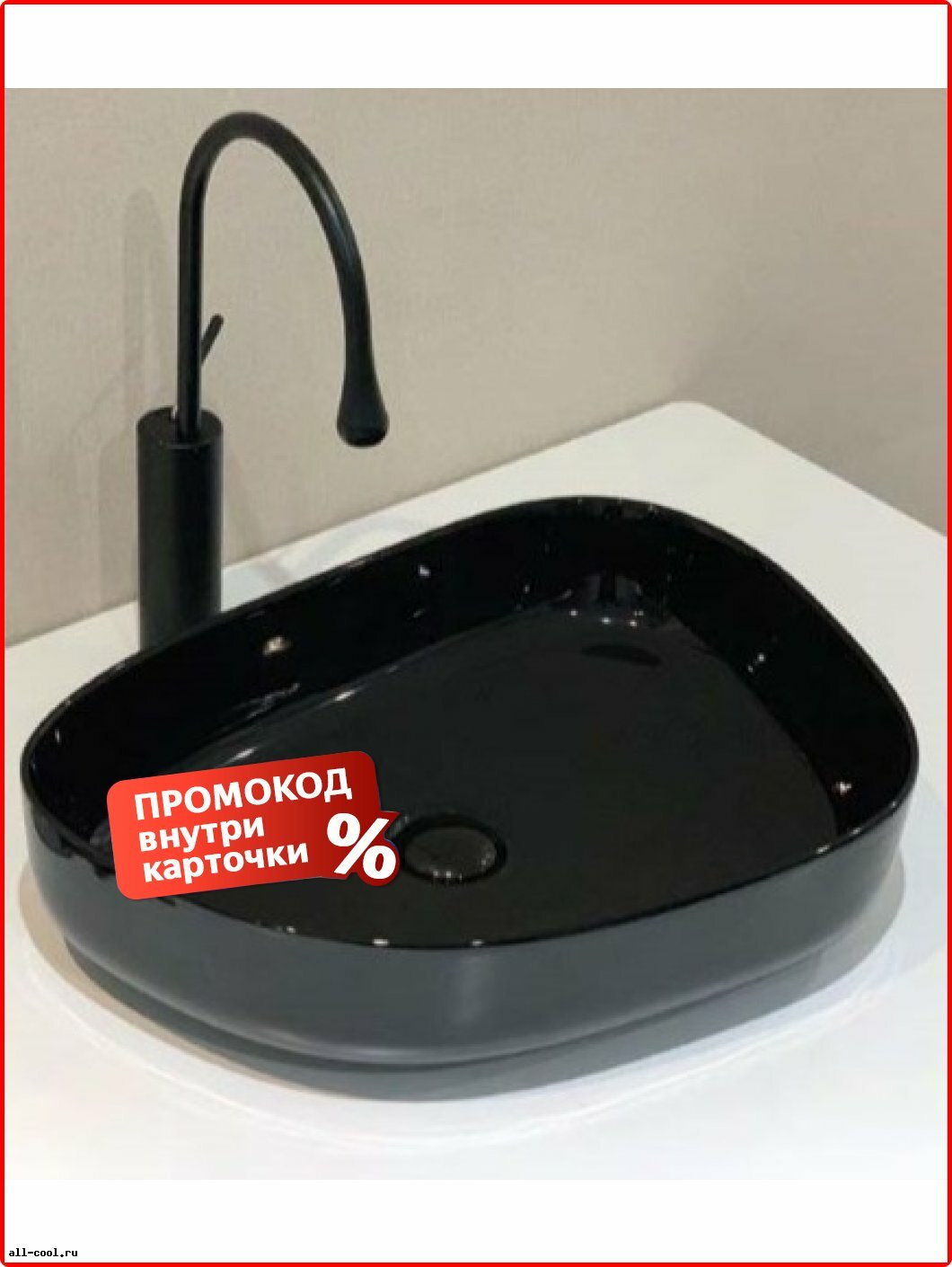 Раковина BelBagno Panfilo 40x55x14, керамика, асимметричная, накладная, черный