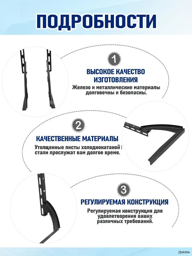 Кронштейн для ТВ 32-75 дюймов, до 50 кг, крепление VESA 100x100 - 600x400 мм, черный — фото 1