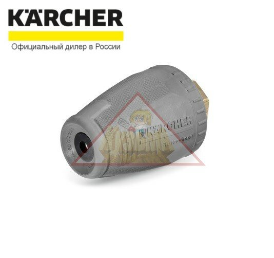 Грязеуловитель TR 030 LowEnd Karcher, арт. 4.114-018.0 №659