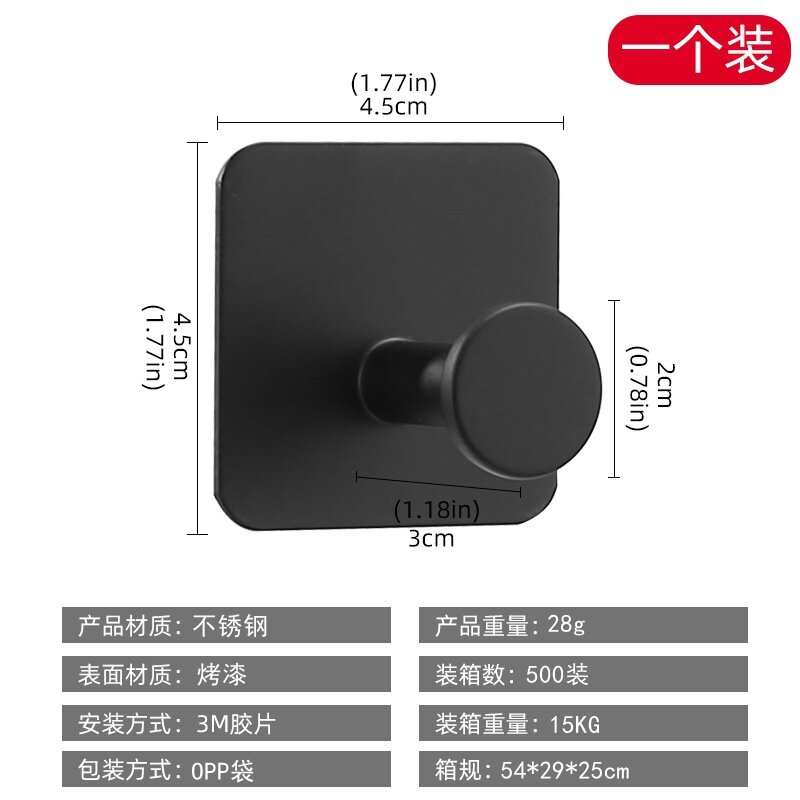 Крюк для стены из нержавеющей стали 304, квадратный зеркальный гвоздь, черный цвет, прочный, без сверления