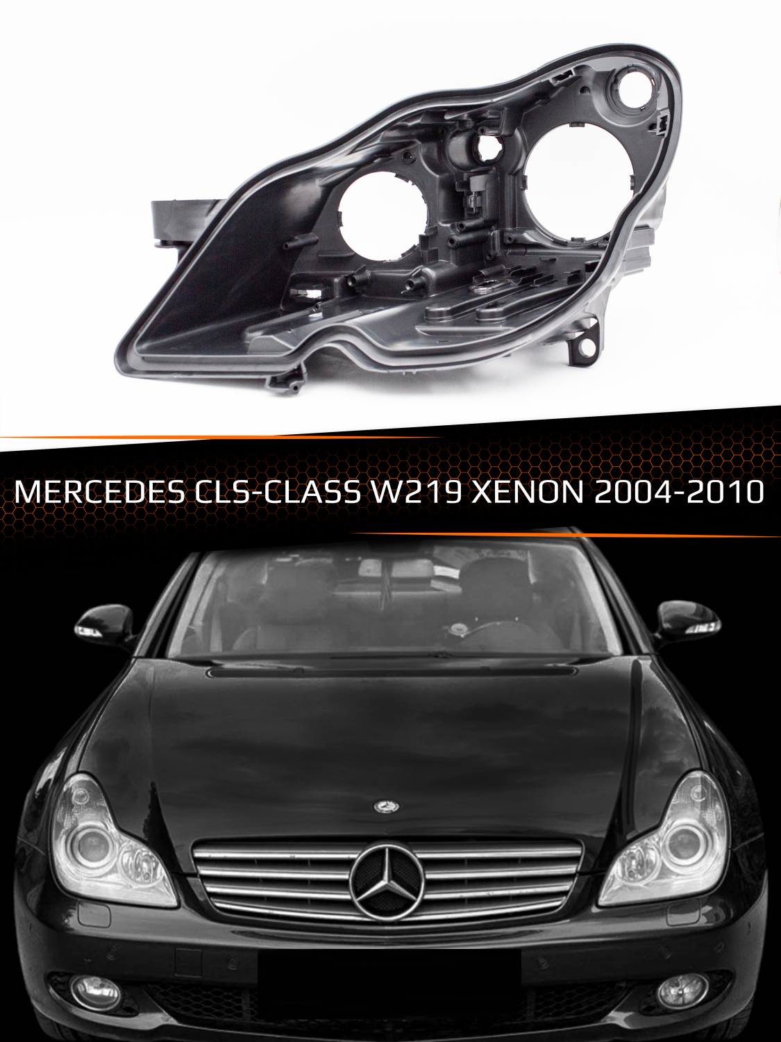 Корпус фары MERCEDES CLS-CLASS W219 XENON (2004-2010) (левый)