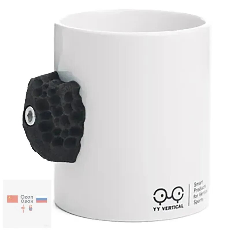 Кружка Yy Vertical Climbing Mug Black для тренировок (UNI: one size)