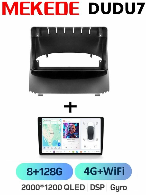 Магнитола 9" Mekede DUDU7 8/128 Gb для Ford Fiesta Mk 6 2009-2018 (B) F1 carpay Android
