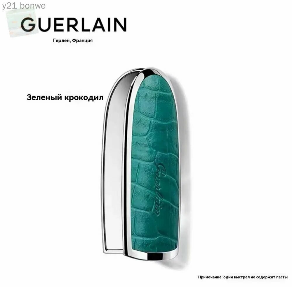 GUERLAIN Футляр для губной помады ROUGE G DE GUERLAIN Неоготика