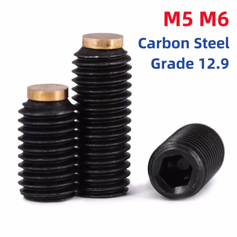 Винты шестигранные M6x20x4x1mm, 5 шт.