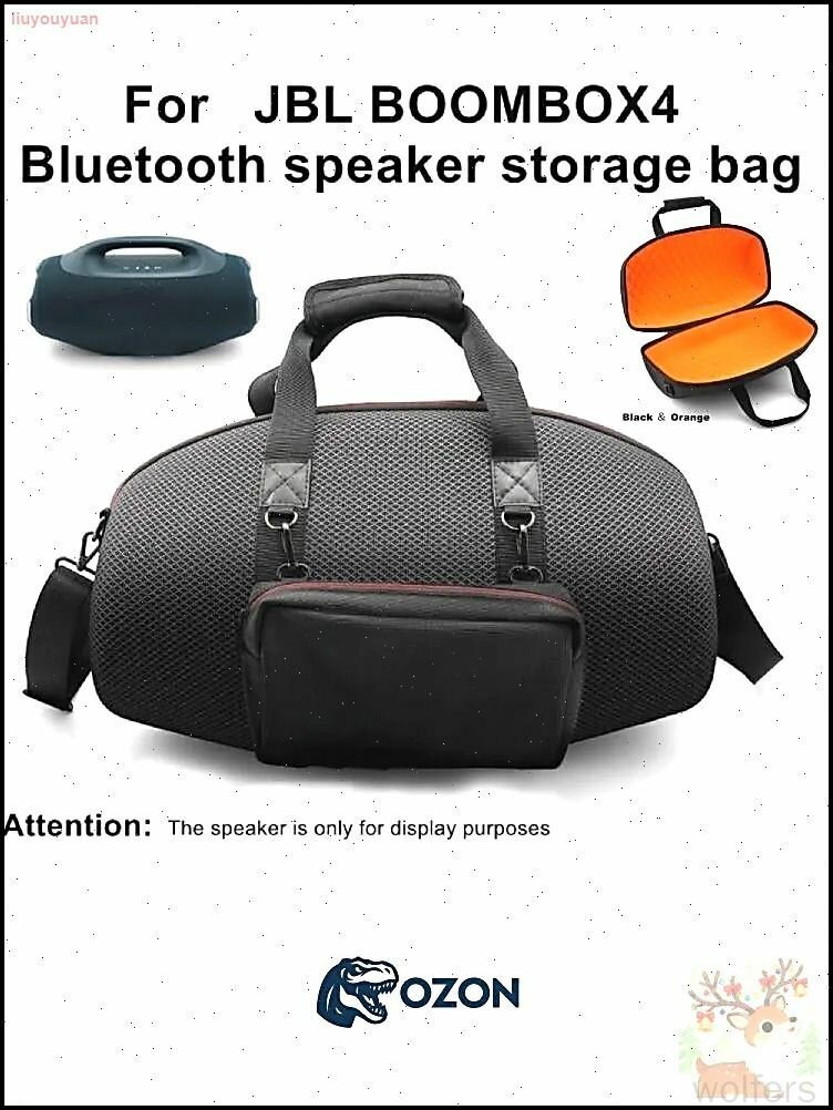 Эксклюзивный чехол для плечевого ношения акустики JBL BOOMBOX 4