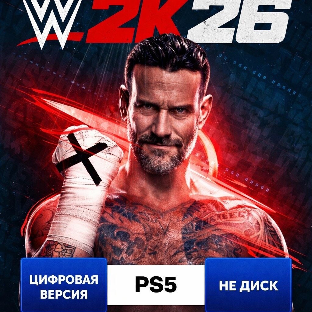 Игра WWE 2K26 PS5