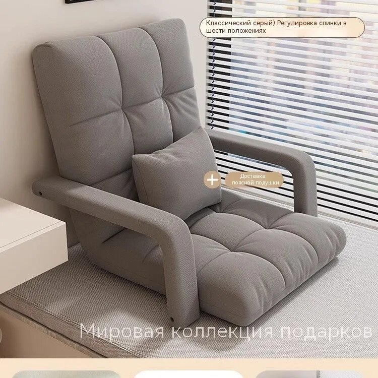 Диван раскладной 48х48х45 см, светло-серый