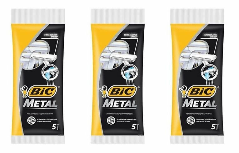 Bic Станок для бритья одноразовый Metal, 1 лезвие, 5 шт/уп, 3 шт