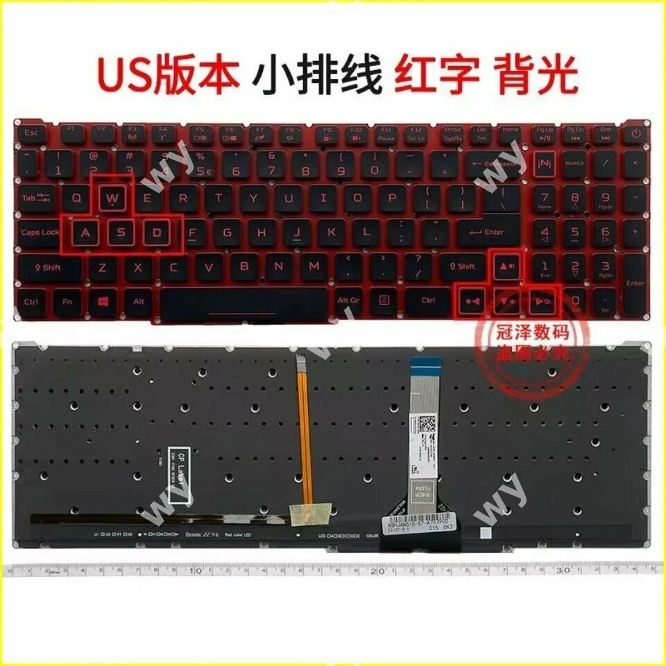 Клавиатура с красной подсветкой премиум для ноутбуков Acer Nitro 5 моделей N20C1 N22C1 PH31554 PH31555 PH31755 PH31756