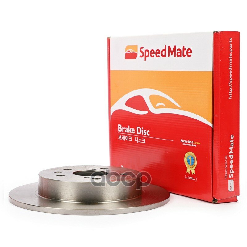 Диск тормозной задний SUZUKI Swift III (MZ, EZ), SX4 I 5561180J01 SpeedMate арт. SM-BDJ146