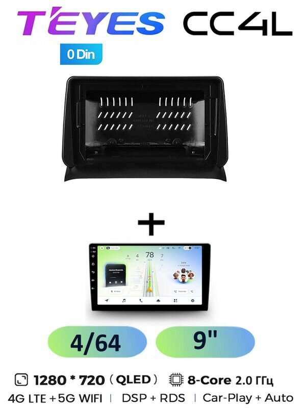 Магнитола Teyes CC4L 4/64 Gb для Toyota Ipsum 1 SXM10 1996-2001 Gaia 1 XM10 1998-2001 0 din 9 дюймов, 8-ми ядерный процессор, QLED экран, 4G, Wi-Fi, CarPlay