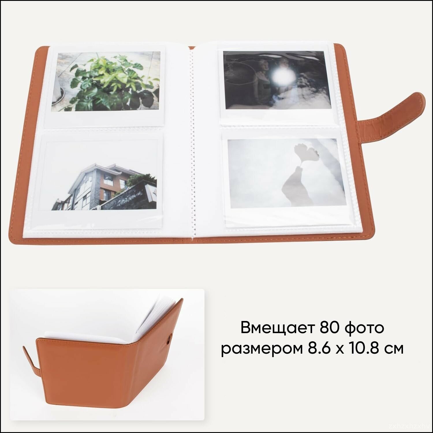 Фотоальбом Instax Wide / Polaroid, 80 фото, с застёжкой, коричневый
