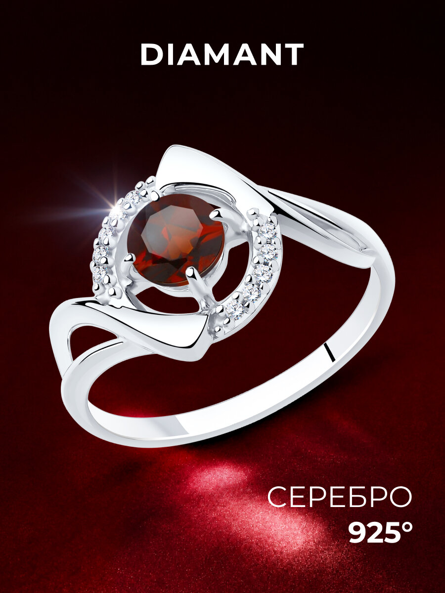 Кольцо, серебро, 925 проба, гранат