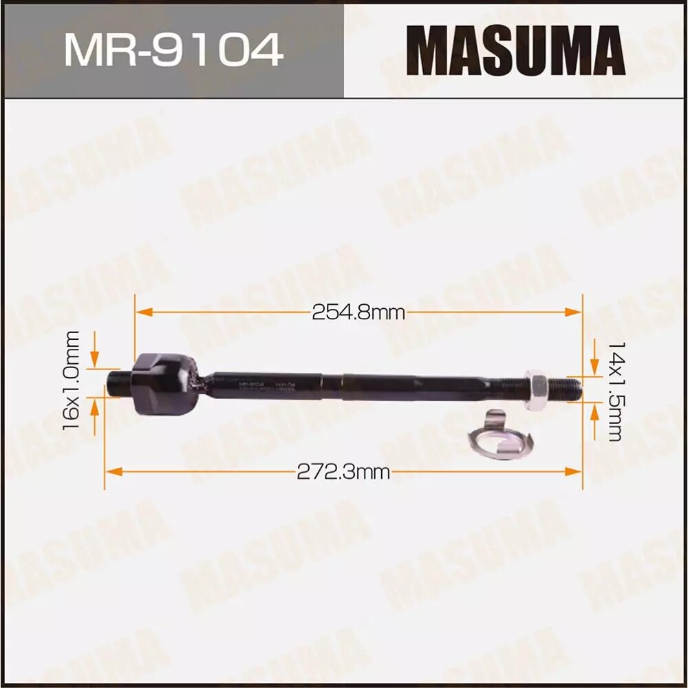 Тяга рулевая левая/правая Honda CR-V (RM) 11-17; Masuma MR-9104