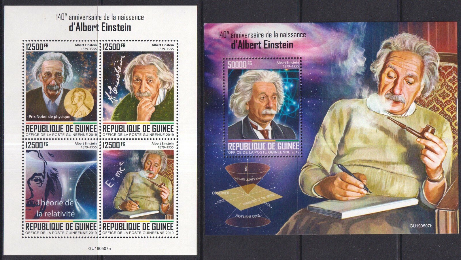 Марки 2019 год Гвинея Альберт Эйнштейн Наука Космос E=mc² #14156-159+Bl3195 Mnh