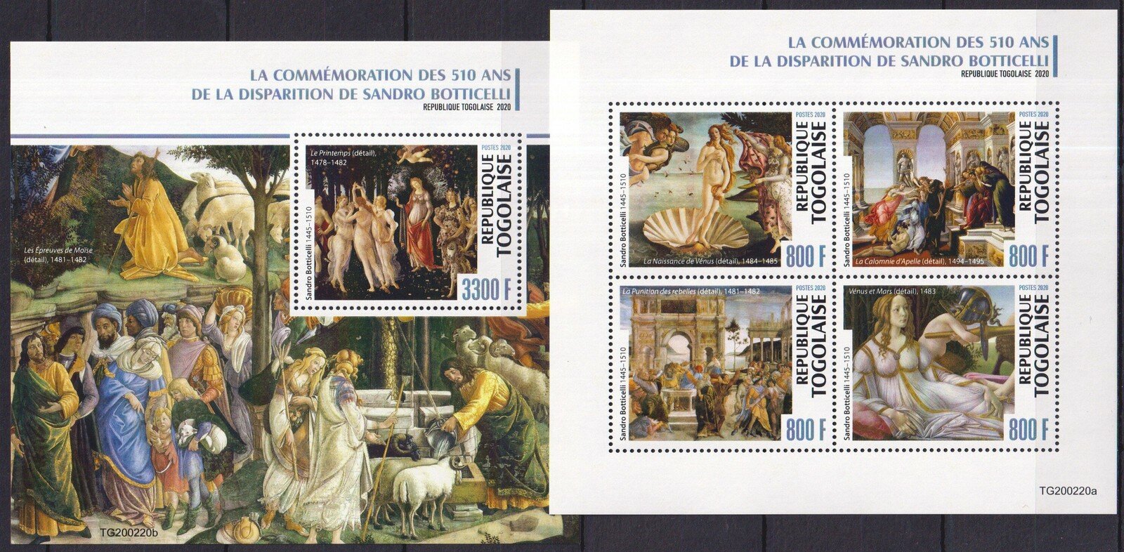 Марки 2020 год Того Сандро Боттичелли Живопись Искусство #8246-8249+Bl1911 Mnh