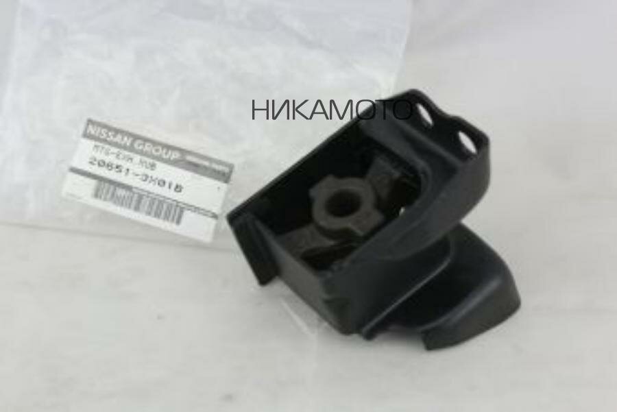 NISSAN 206513X01B Кронштейн глушителя