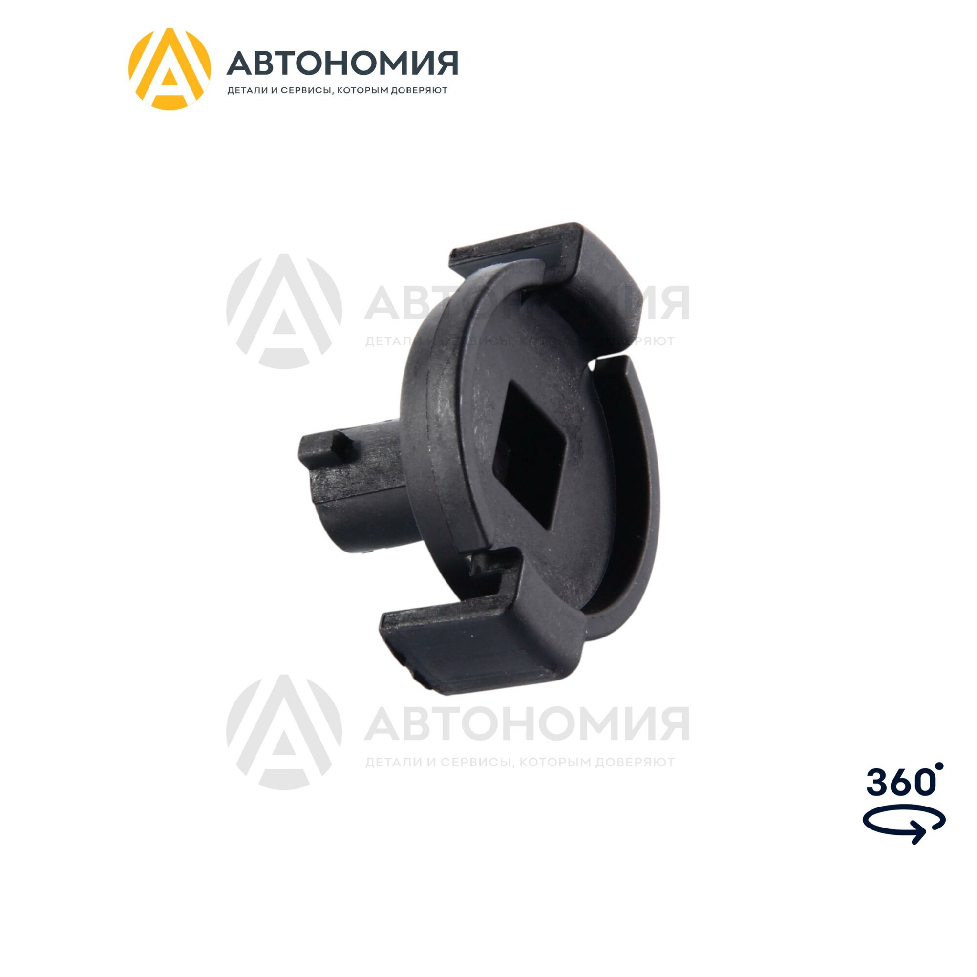 Пробка масляного картера кпп Solaris, Ix35, Tucson , Elantra 14- Hyundai/KIA 45285-26100
