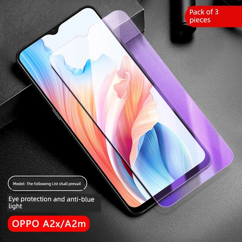 OPPO A3i Диамант закаленное стекло защитная пленка с фильтром синего света, защита глаз, 3 шт