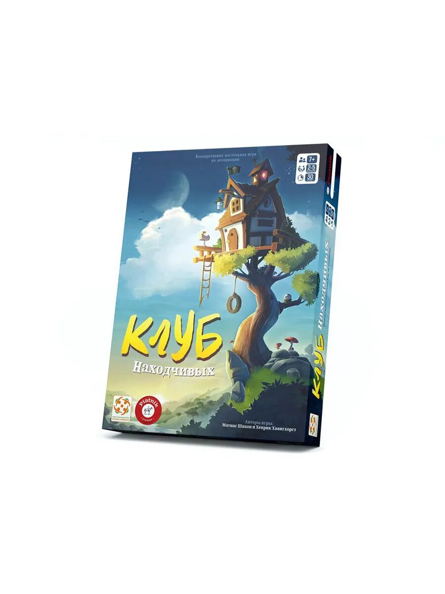 Настольная игра Клуб находчивых