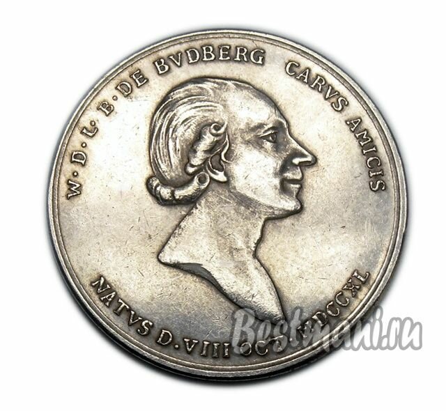 В память смерти барона Будберга 1784 год сувенирная копия серебряной медали, ордена медали и награды