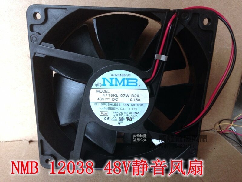 Новый NMB-MAT Minebea 4715KL-07W-B20 12038 48V 0.15A 12CM 2lines Frequency converter Вентилятор охлаждения